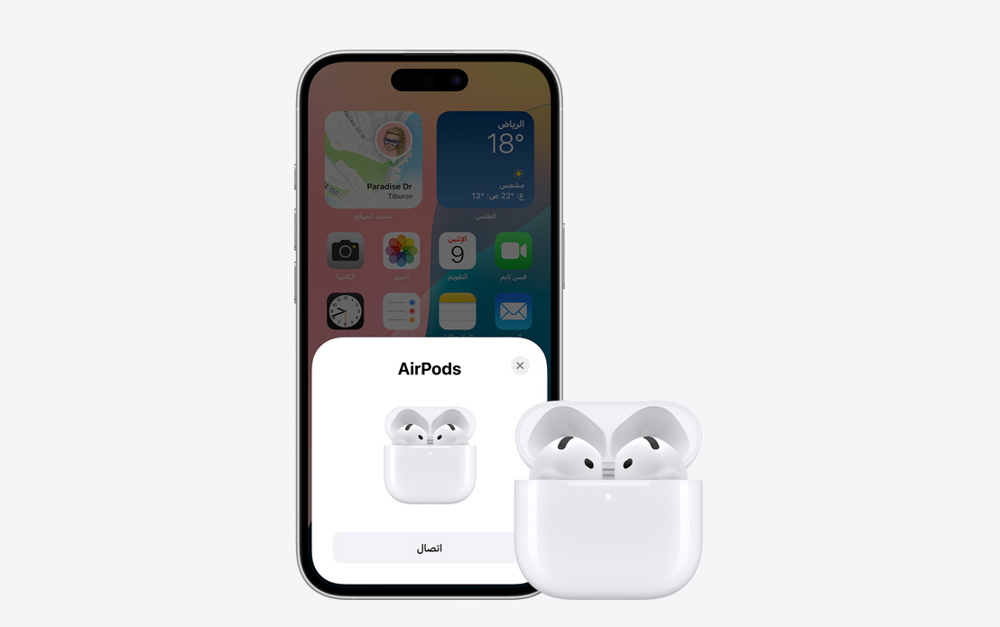iPhone - ‏‏Apple (المملكة العربية السعودية)