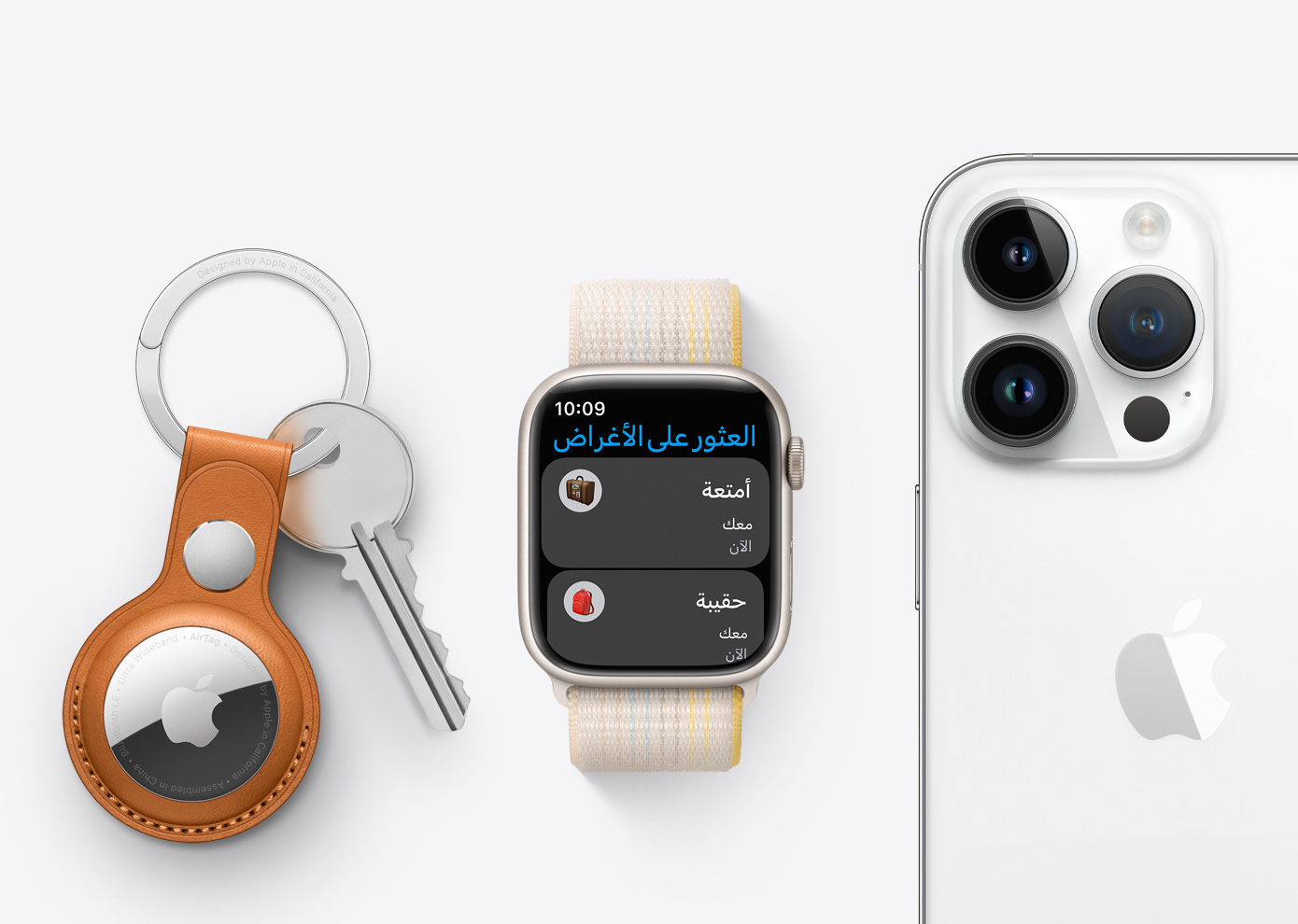 ‏Watch - لماذا Apple Watch - ‏Apple (المملكة العربية السعودية)