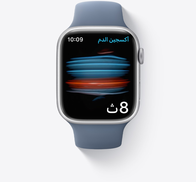 ‏Watch - لماذا Apple Watch - ‏Apple (الإمارات)