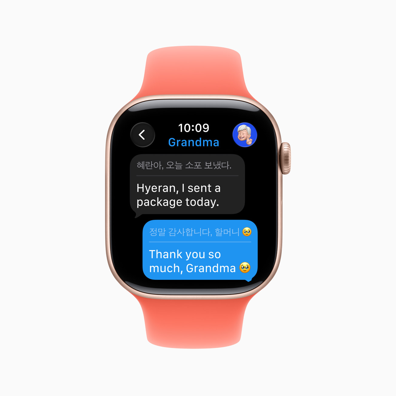 watchOS 26 delivers more personalized ways to stay active and connected ...
