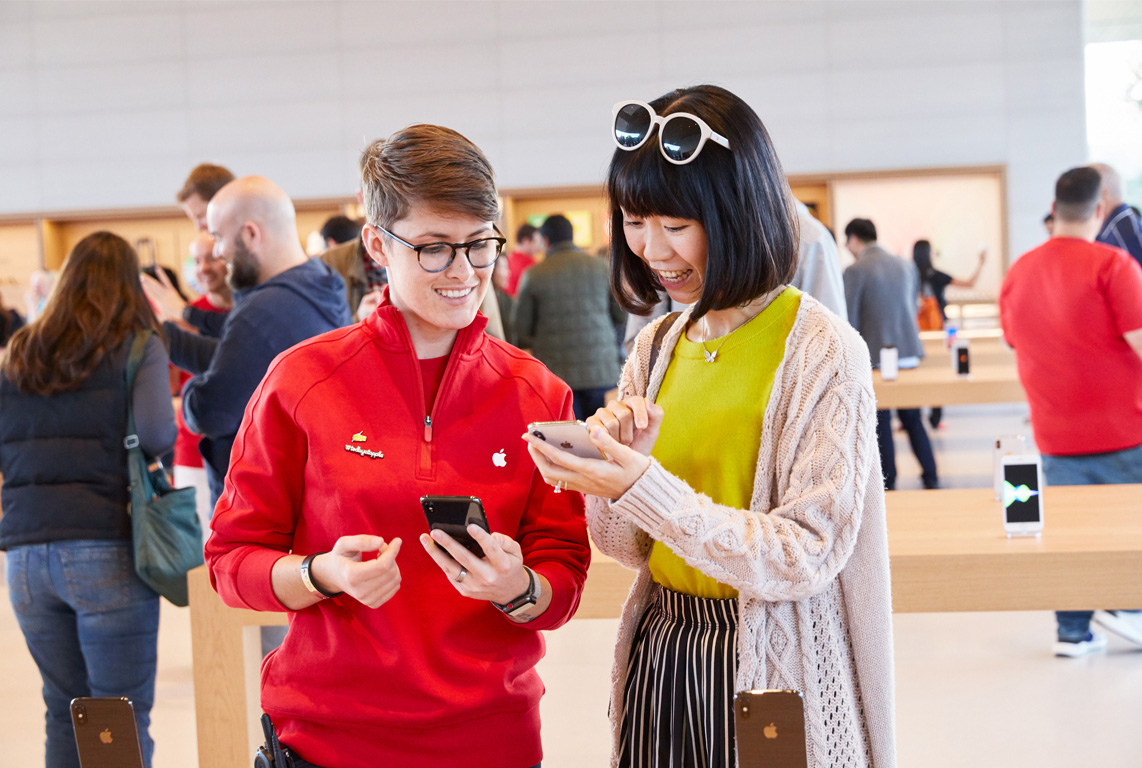 Apple Park Visitor Center für die Öffentlichkeit zugänglich - Apple (DE)