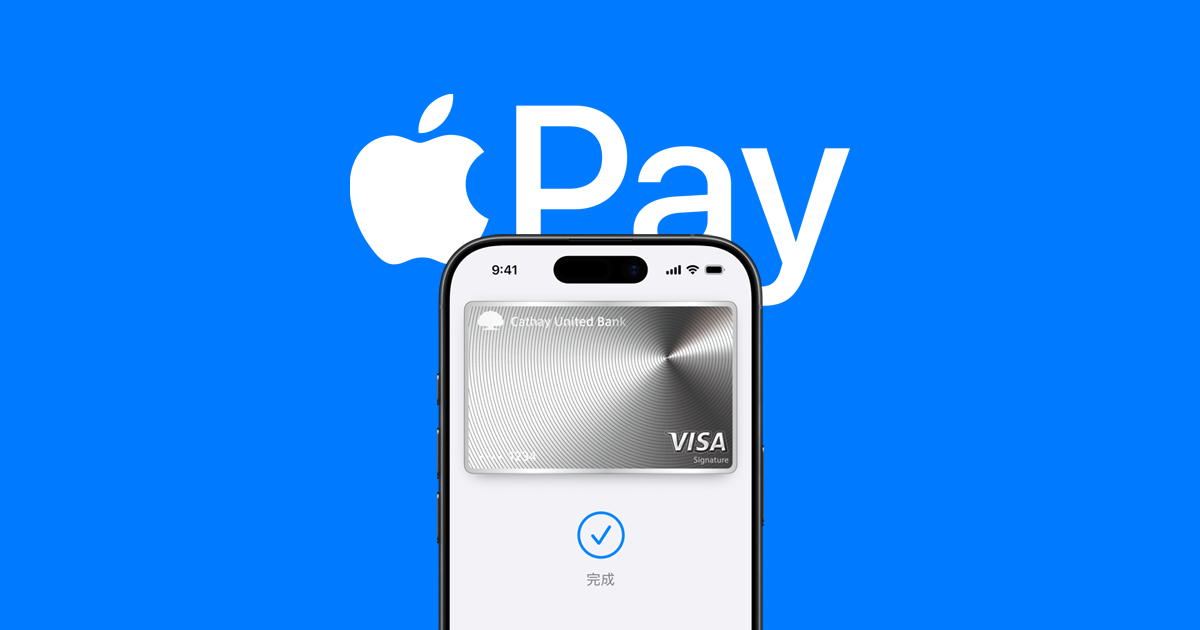 Apple Pay - Apple (台灣)