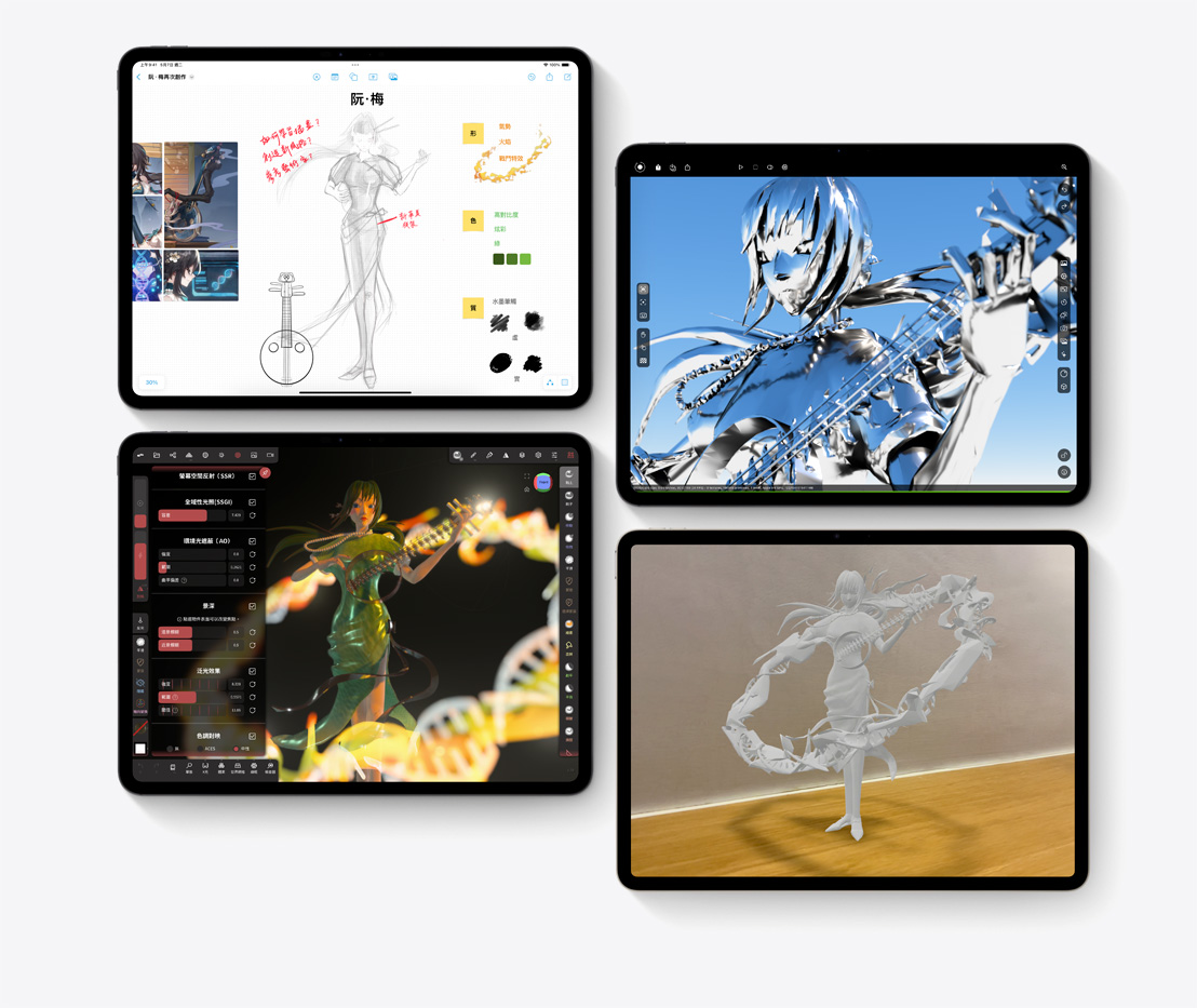 iPad - Apple (台灣)