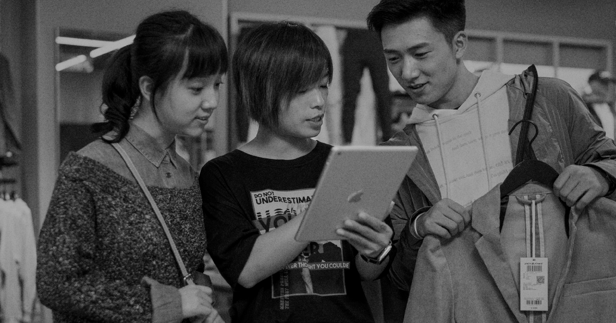 Apple at Work - 成功案例 - 零售业 - Apple (中国大陆)