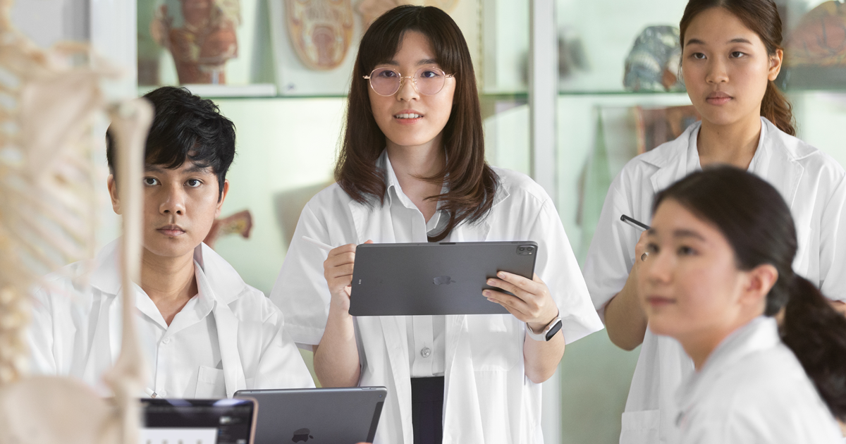 Education - College Students - Medicine - Apple (MY)