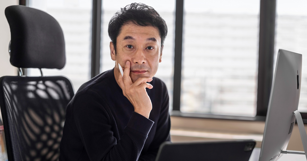 การศึกษา - การศึกษาระดับอุดมศึกษา - Dr. Ichiro iimura - Apple (TH)